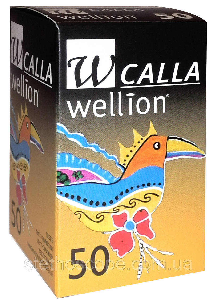 ТЕСТ-СМУЖКИ Wellion CALLA 50 ШТ. - купити в Одесі | «Стетоскоп»